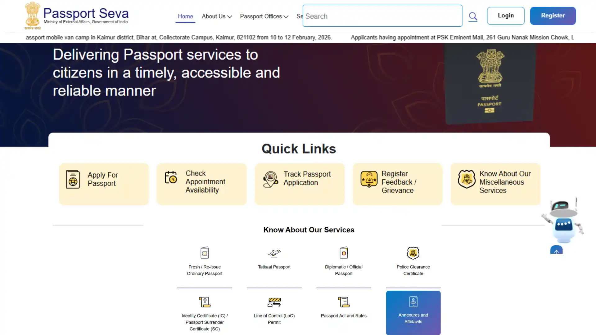 Passport Seva Kendra: Apply, Book Appointment & Track Status Online